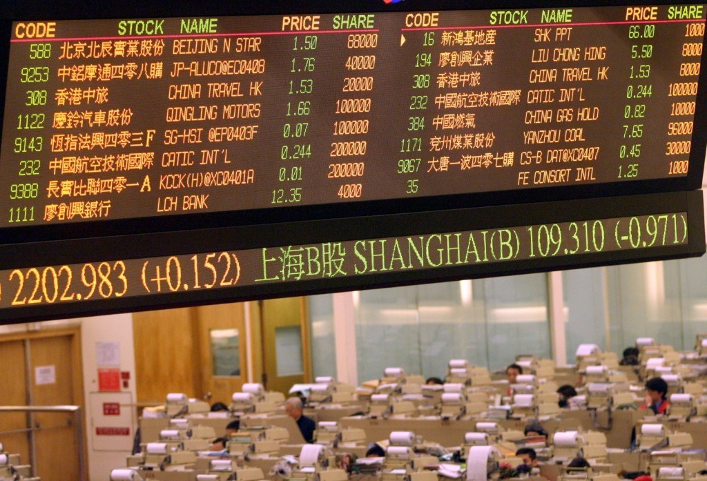 China traders buying Hong Kong stocks like never before - Moneyweb
