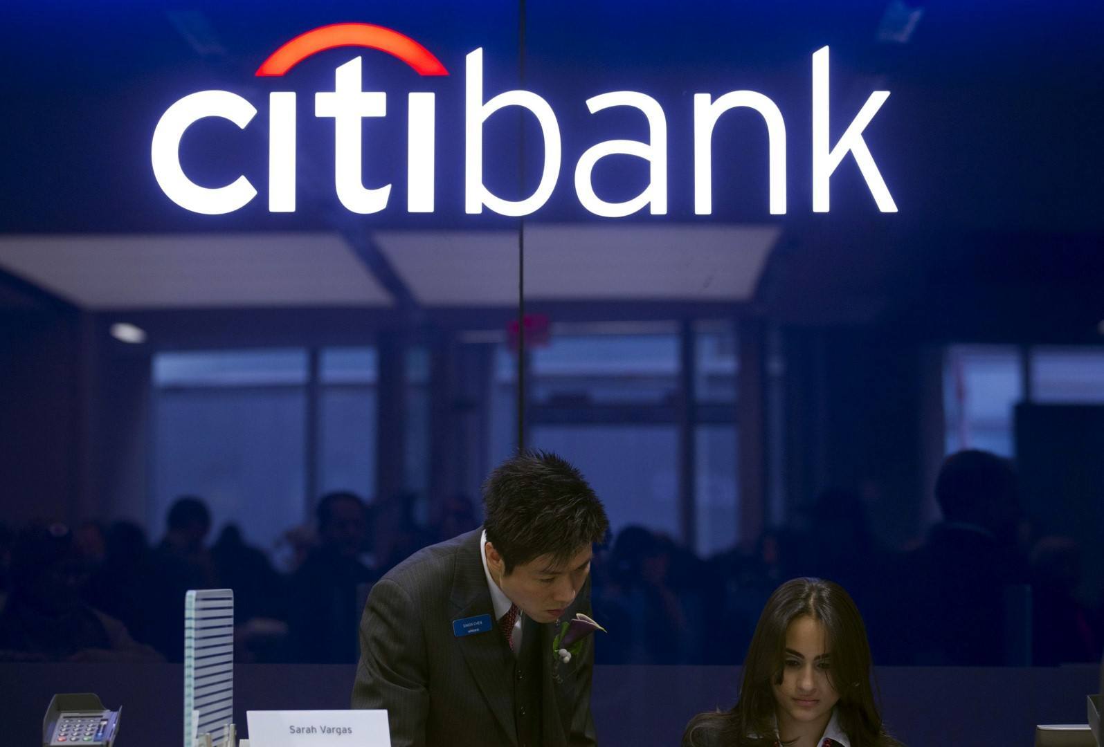 Competition Tribunal confirms Citibank’s R69.5m FX penalty - Moneyweb