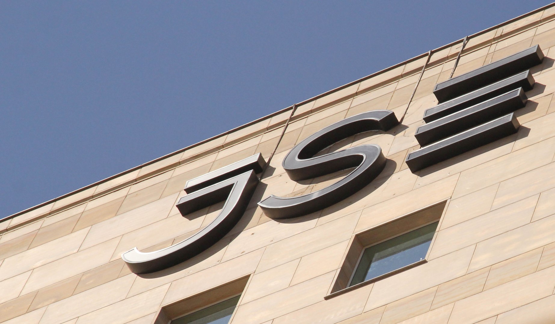 Stocks the JSE’s biggest shareholders have bought and sold - Moneyweb