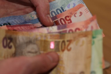 Money, rand - Moneyweb