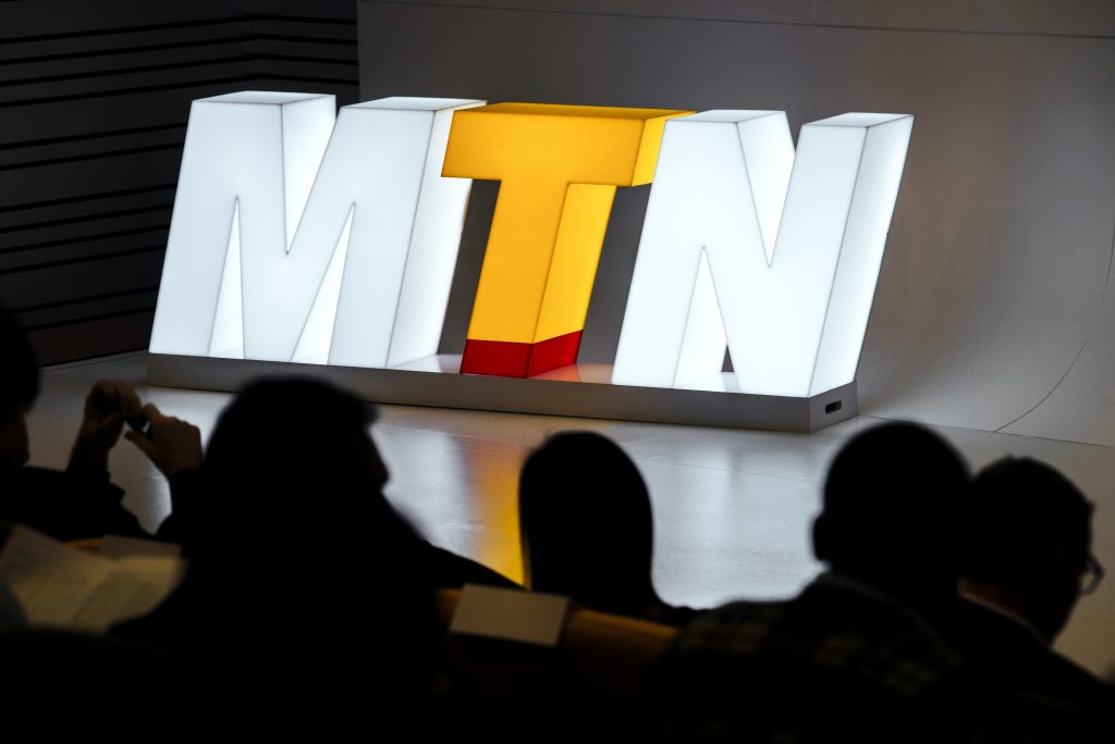 MTN workers set to strike in South Africa after wage talks fail - Moneyweb