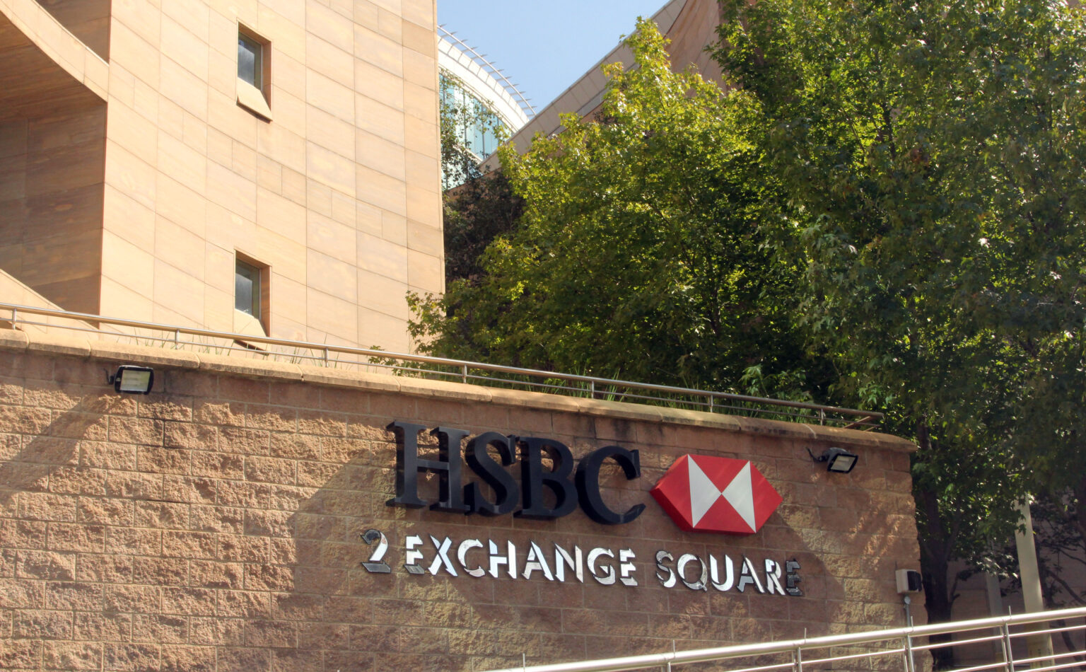 SA Reserve Bank fines HSBC and Bidvest Bank for non-compliance - Moneyweb