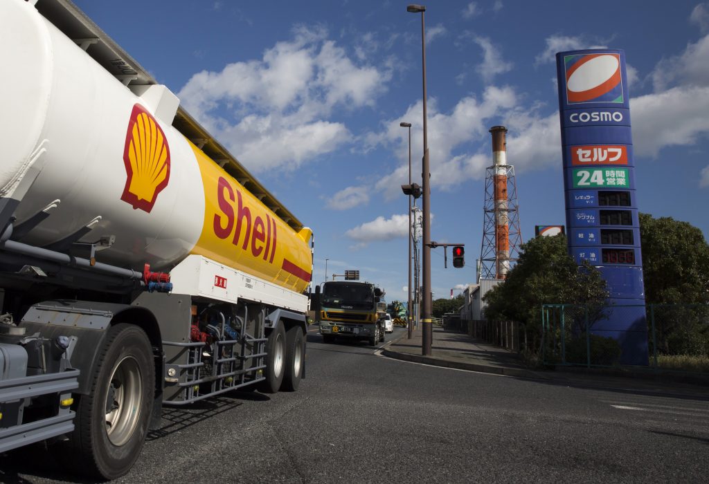 Shell makes aggressive move into UK retail power market - Moneyweb