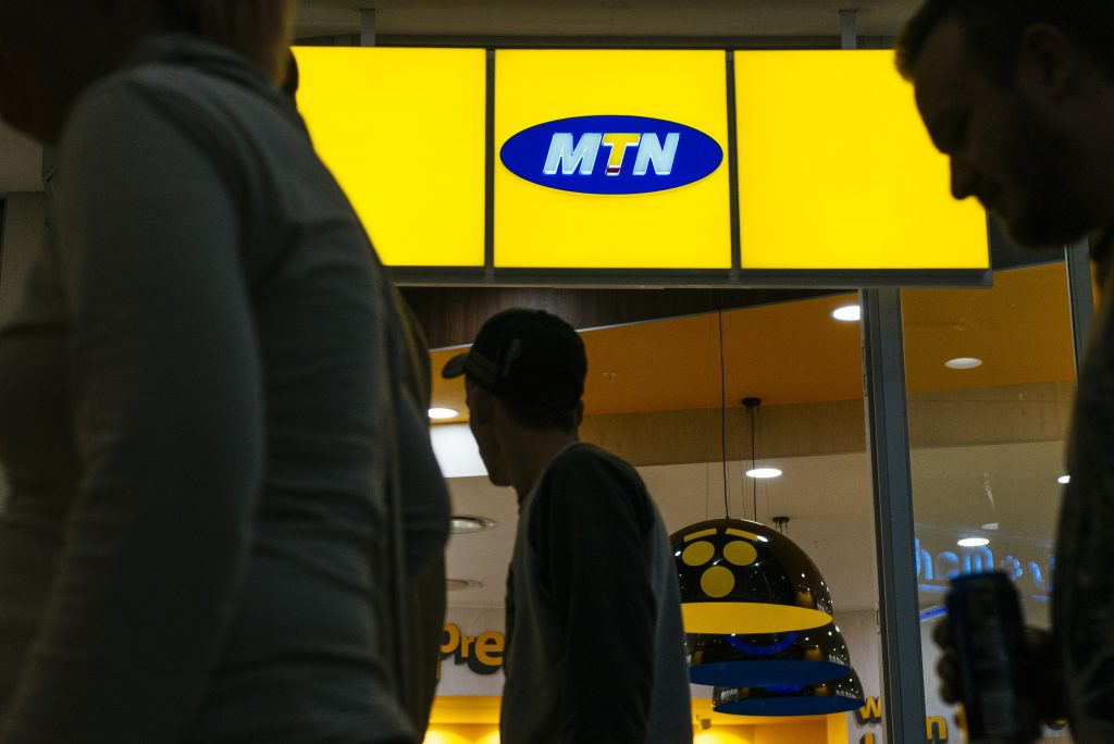 MTN says chief of Iranian associate to retire - Moneyweb