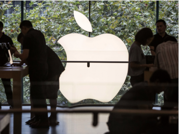 Apple’s first major product launch event of 2020: what to watch - Moneyweb
