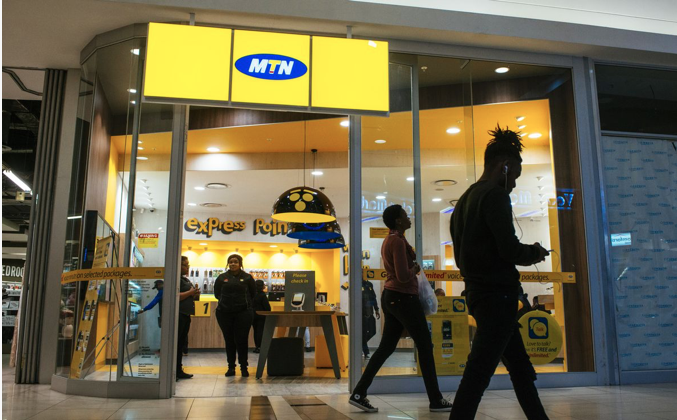 MTN Nigeria shares hit three-month high - Moneyweb
