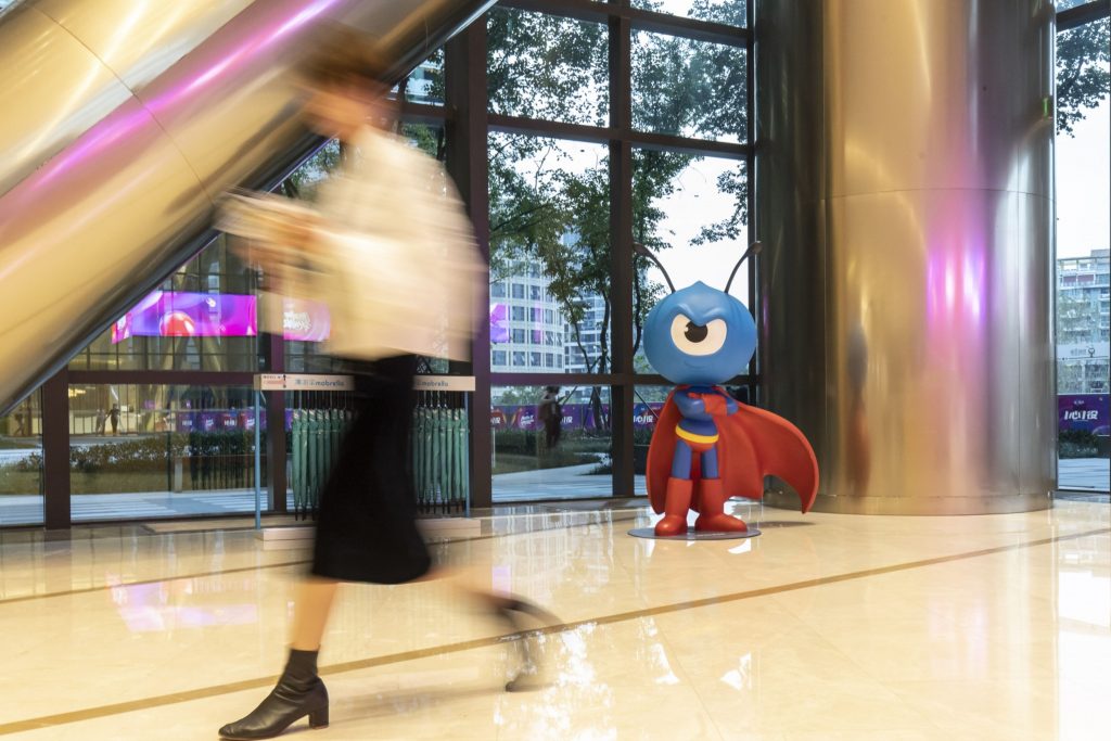 Ant’s mega IPO is set to make group of elite insiders very rich - Moneyweb