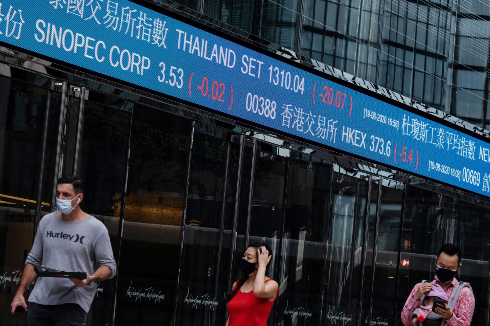 Tencent-backed Yidu Tech surges 148% - Moneyweb