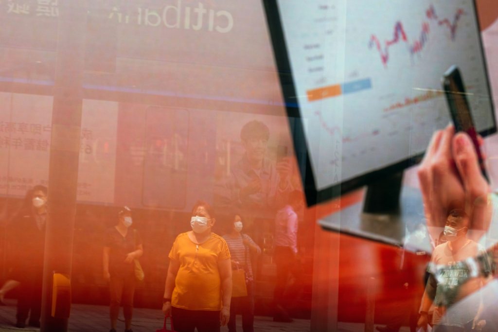 China tech stocks pare gains after report of online video curbs - Moneyweb