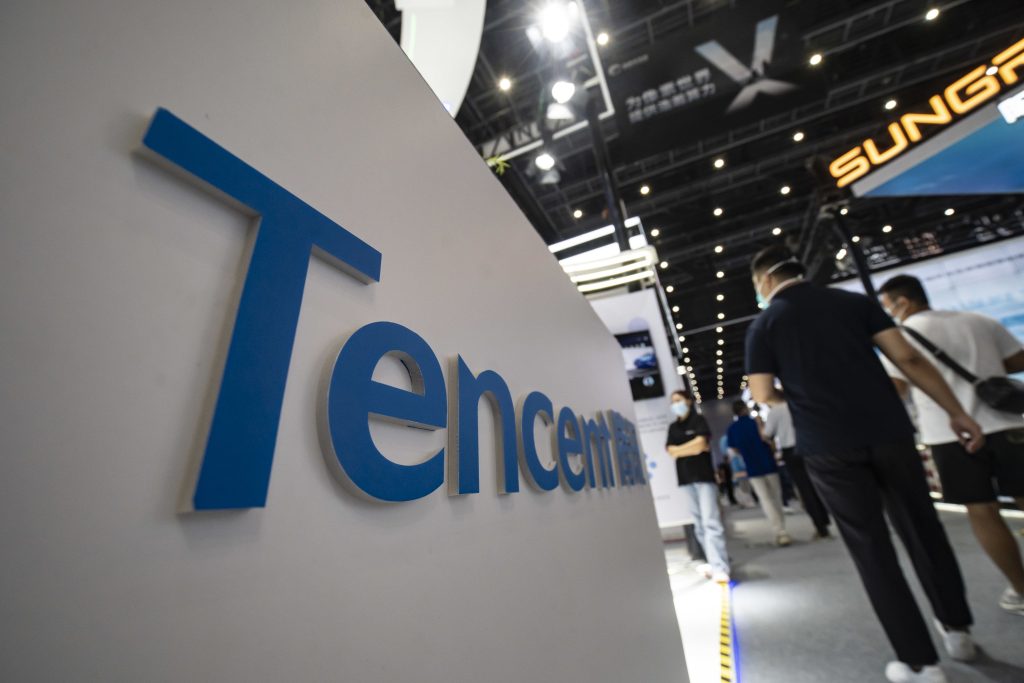 Tencent rides hit game for China’s biggest gain in market value - Moneyweb