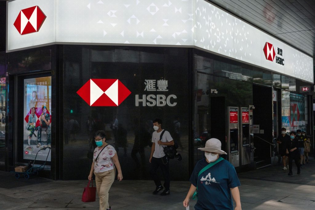 HSBC shares become most overbought since 1986 after 50% rally - Moneyweb