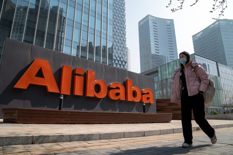 Alibaba touts new AI model superior to DeepSeek’s and Meta’s - Moneyweb