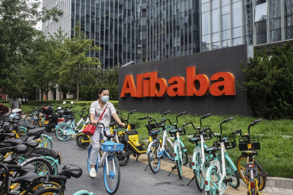 Alibaba names new chair, CEO - Moneyweb