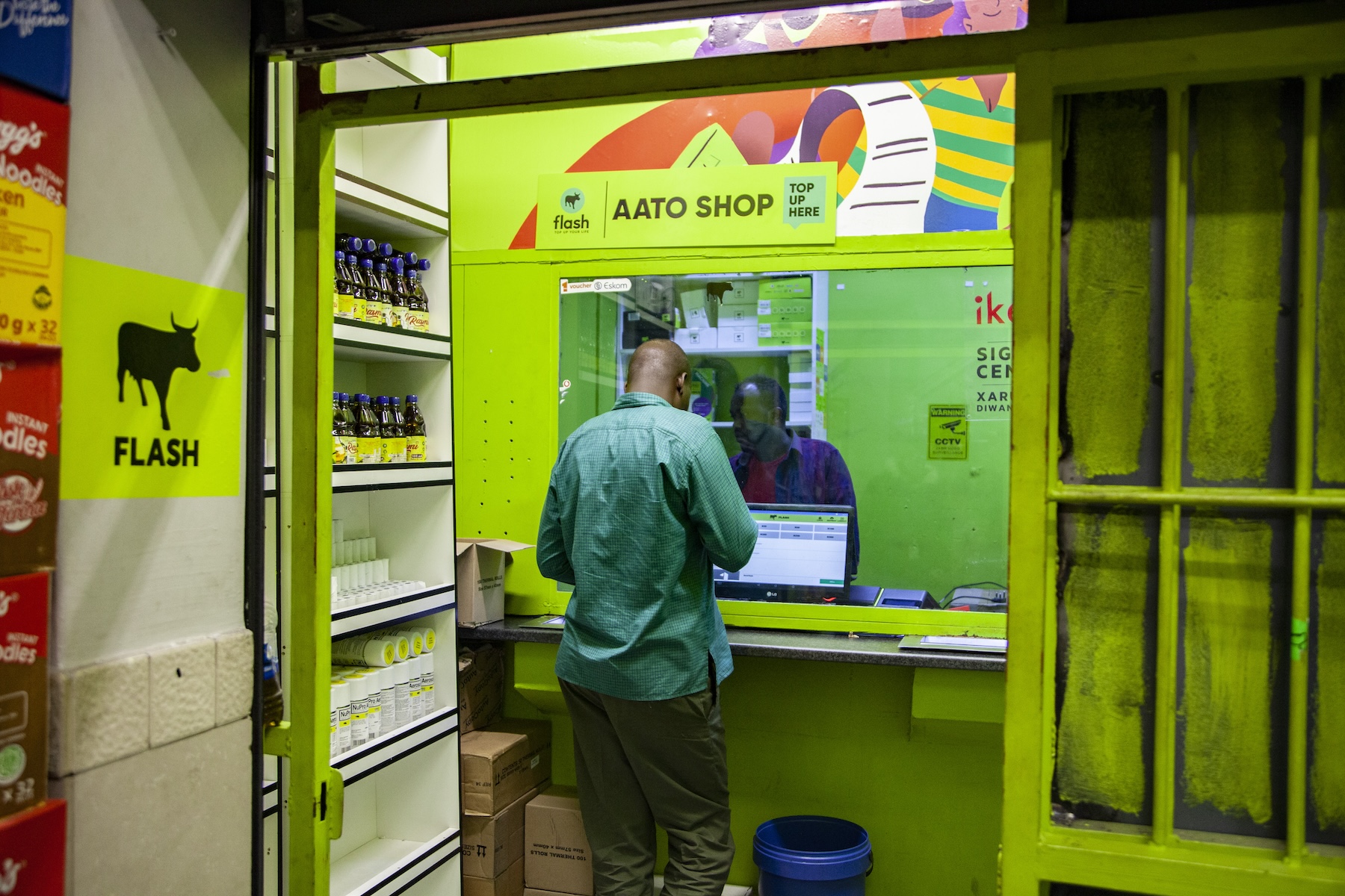 Pepkor’s Flash payment system makes a splash - Moneyweb