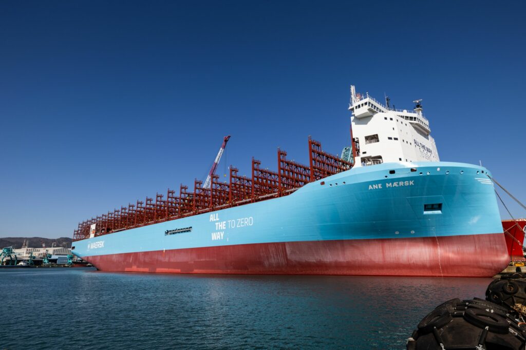 Maersk unveils world’s biggest methanol-powered container ship - Moneyweb
