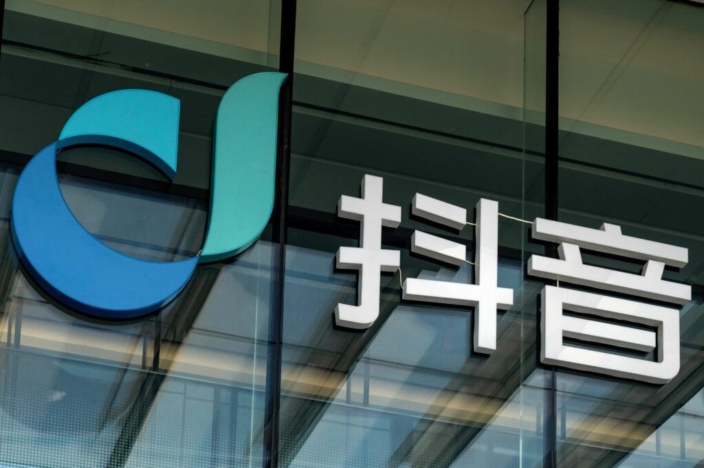 Douyin CEO Zhang resigns to take new role at ByteDance - Moneyweb