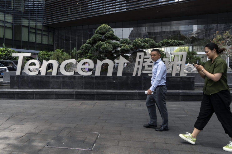 Tencent joins $300m financing for China’s AI unicorn - Moneyweb