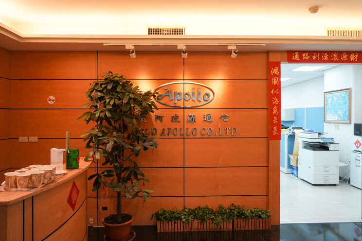 Exploding pager mystery deepens as Taiwan firm deflects blame - Moneyweb