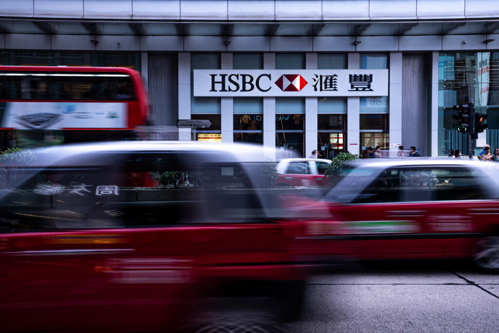 HSBC to buy back $3bn shares as profit beats estimates - Moneyweb