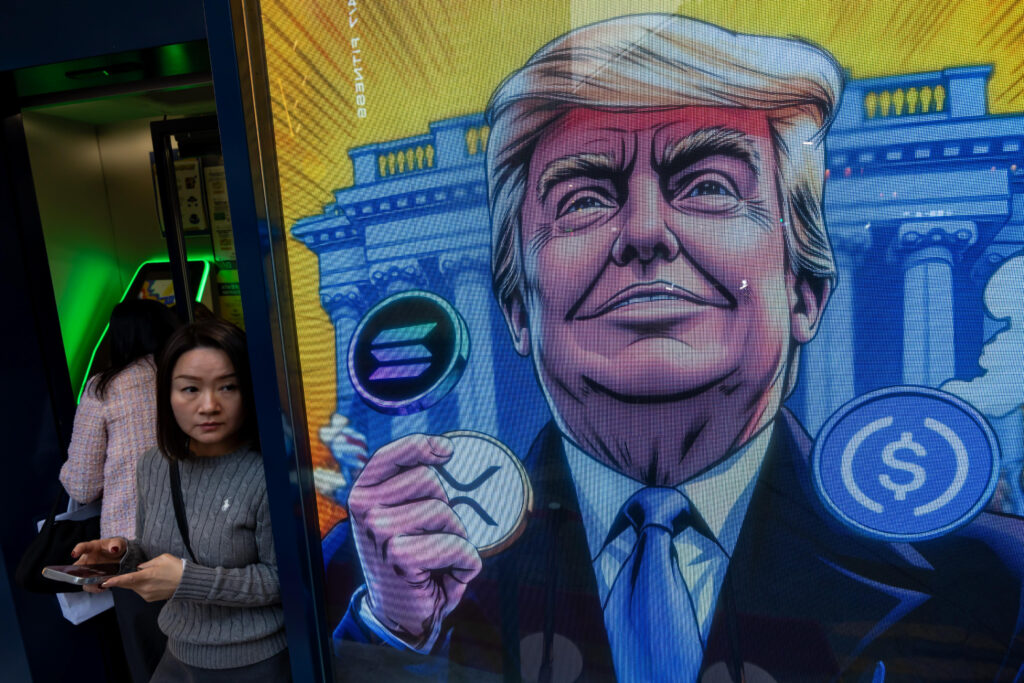 Trump family’s Bitcoin mining unit to go public in Gryphon deal - Moneyweb