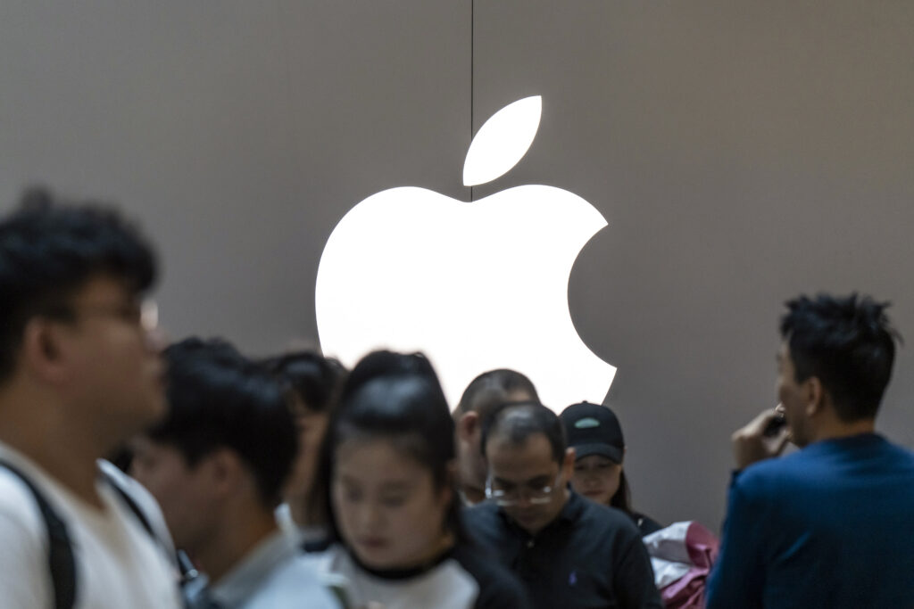 Alibaba wins prized role powering AI on Apple’s iPhone in China - Moneyweb