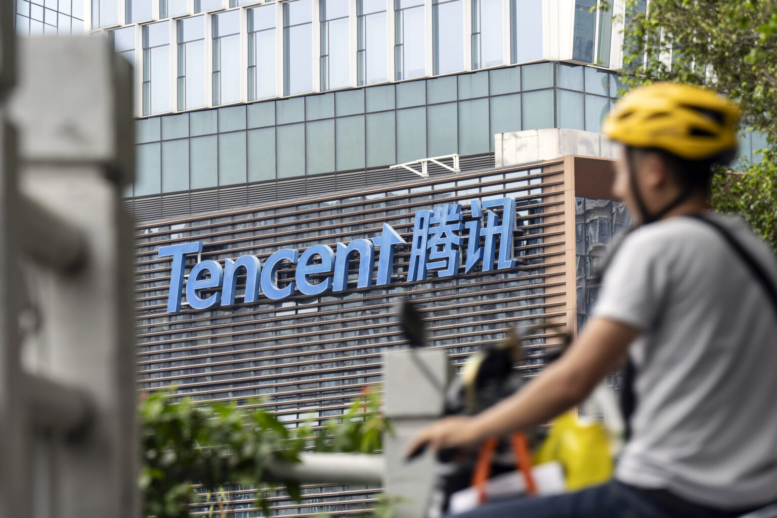 Tencent investors eye path to record in cheap stock valuations - Moneyweb