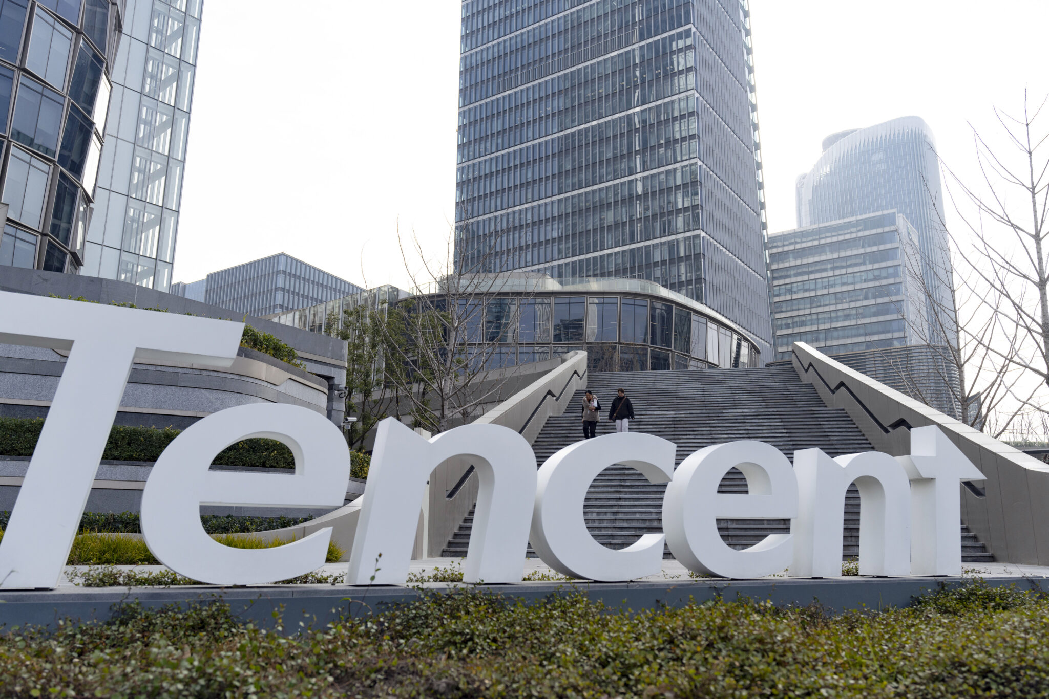 Tencent, Hon Hai ride AI wave - Moneyweb