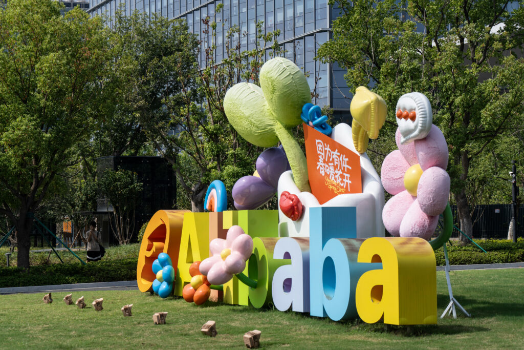 Alibaba, Tencent AI bets face ‘show me the profits’ scrutiny - Moneyweb