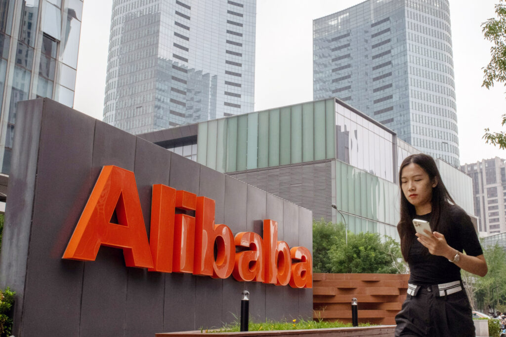 Alibaba revenue misses estimates despite AI monetisation efforts - Moneyweb