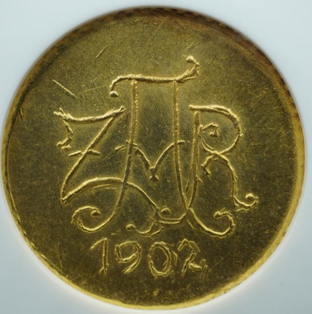 One of SA’s rarest wartime treasures heads to auction - Moneyweb
